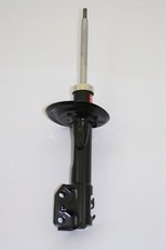 Genuine Toyota Rear Suspension Shock Absorber Coaster 1993 on 48531 ...