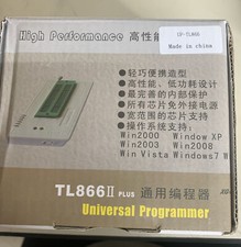 Spectrum Digital XDS510PP Plus JTAG Scan Path Emulator Pod for TI for ...