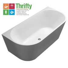 Stylus - Darling Harbour 1700 Shower Bath for sale online | eBay