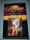 The Language of the King James Bible, Gail Riplinger, 9780963584519 ...