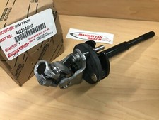 Ross/ TRW Steering Gear P/n 4773803 4648307 4872393 4942803 for sale ...