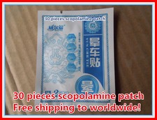 Scopolamine Patch Nausea - The best free software for your - profmediaget