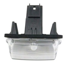 Land Rover LR027866 | Bezel - Fog Lamp for sale online | eBay